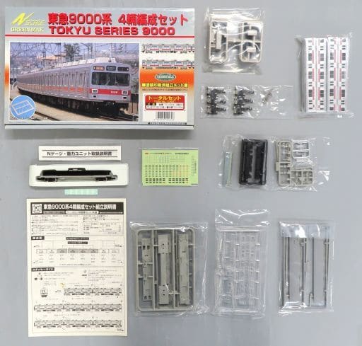 Railway model 1/150 Tokyu 9000 series 4-car set total set paint printed assembly kit [1046T ...