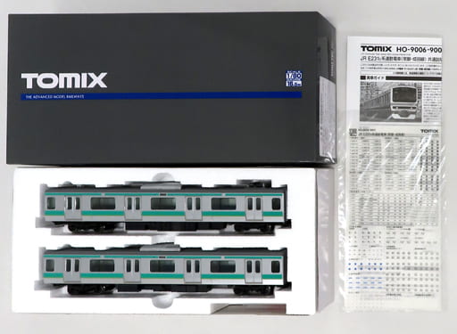 HO Gauge 1/80 JRE 231 0 Series Commuter Train Joban-Narita Line ...