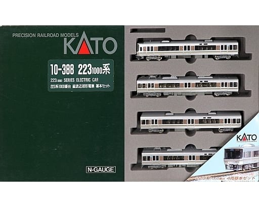 Railway model 1/150 223 series 1000 series DC suburban train basic set ...