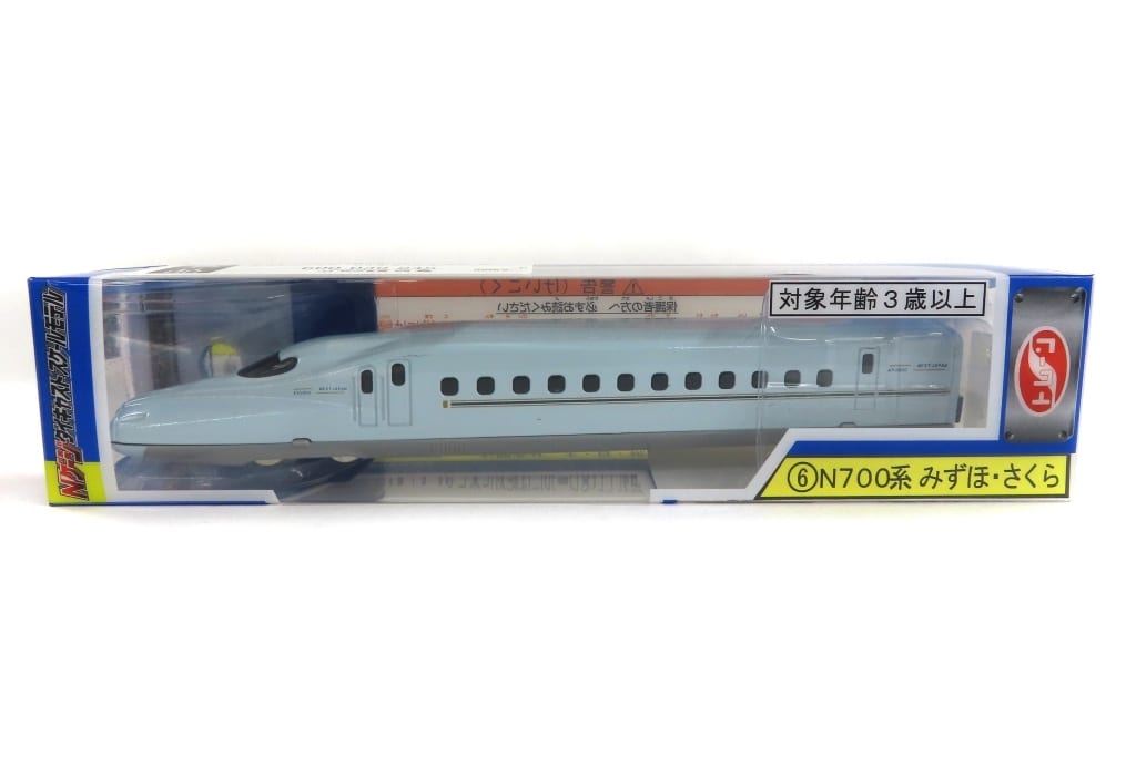 1/160 N700 Series Mizuho / Sakura "N-Gauge Die-Cast Scale Model No. 6 ...