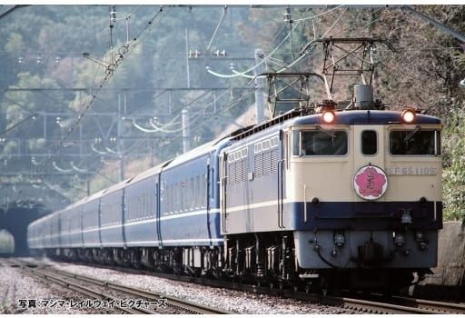Railway model 1/150 EF65-1000 (Latter type, Tokyo Engine Depot) [7165] | Toy Hobby | Suruga-ya.com