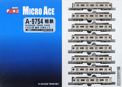 [Accessories Missing] 1/150 Sotetsu 7000 Series Basic 8-Pair Set [A-9754] | Toy Hobby | Suruga ...