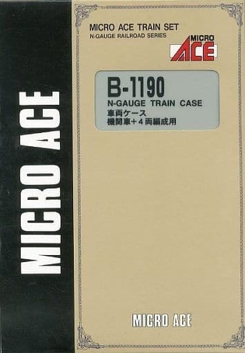 [Box Broken] Vehicle Case for Locomotive + 4-Car Train [B1190] | Toy ...