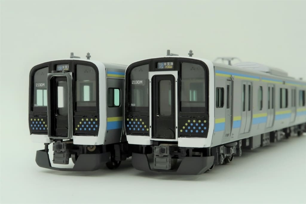 HO Gauge 1/80 E131 Series 0 Series Boso R03 Set of 2 Car Sets [1-131-03 ...