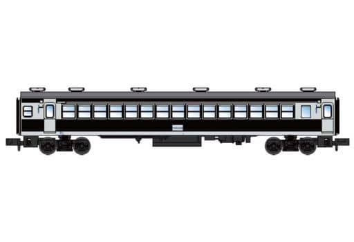 1/150 Salo 153-901 + Salo 153-902 2-Pair Set [A0882] | Toy Hobby | Suruga-ya.com