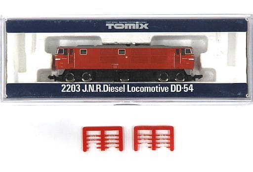 Railway model 1/150 JNR Diesel Locomotive Class DD54 [2203] | Toy Hobby | Suruga-ya.com