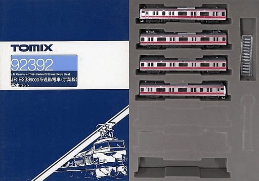 Railway model 1/150 JRE 233 5000 Commuter Train Keiyo Line Basic Set (4 ...