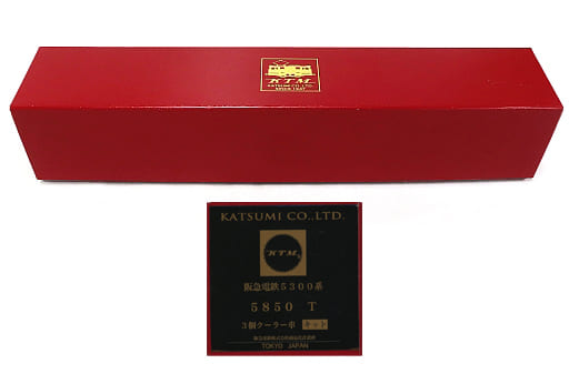 No. 16 Gauge Hankyu 5300 Series Three Cooler Cars Intermediate T Car ...