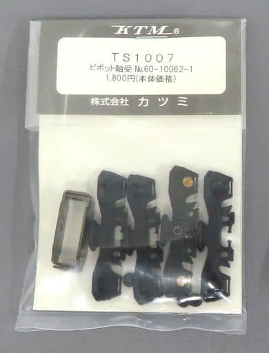 For Ho Gauge 1/80 TS1007 pv Deha (Tokyu 1000 series, etc.) | Toy Hobby | Suruga-ya.com