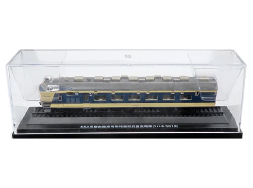 Railway model [Single Item] 1/150 583 Series Sleeper Express AC/DC Train Type クハネ 581 Series ...