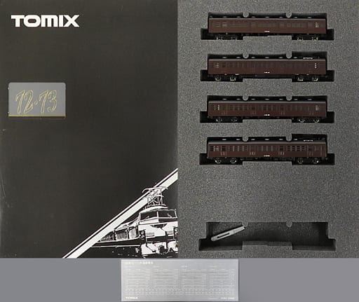 Railway model 1/150 JNR 72 / 73 Commuter Train Basic Set (4-car Set ...