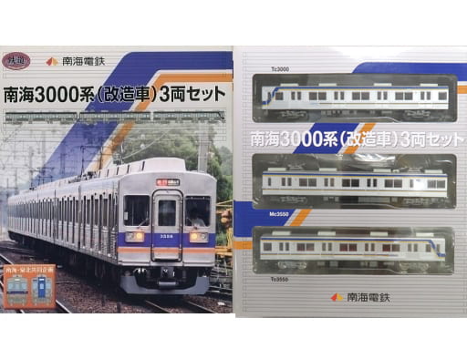Railway model [Wrong contents] 1/150 Nankai 3000 series modified 3-car set "Railway Collection ...