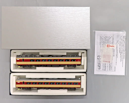 HO Gauge 1/80 JNR / JR Series 485 0 s JNR / JR Limited Express Color Intermediate 2 E Set (Moha ...