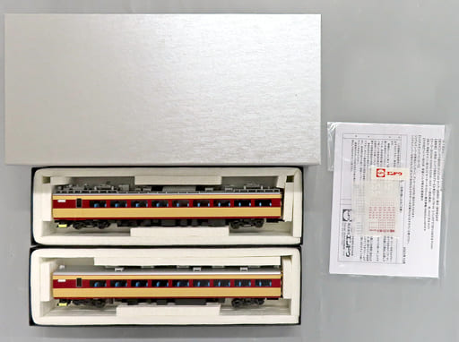 HO Gauge 1/80 JNR / JR 485 Series 200 s JNR / JR Limited Express Color Intermediate 2 F Set ...