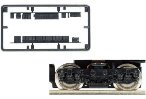 Railway model 1/150 Power-driven bogie frame and underfloor equipment ...