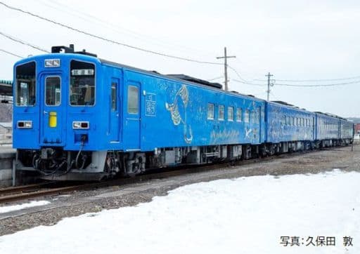 1/150 KIHA 141 SERIES PASSENGER CARS (PASSENGER CARS FOR SL Ginga) SETS ...