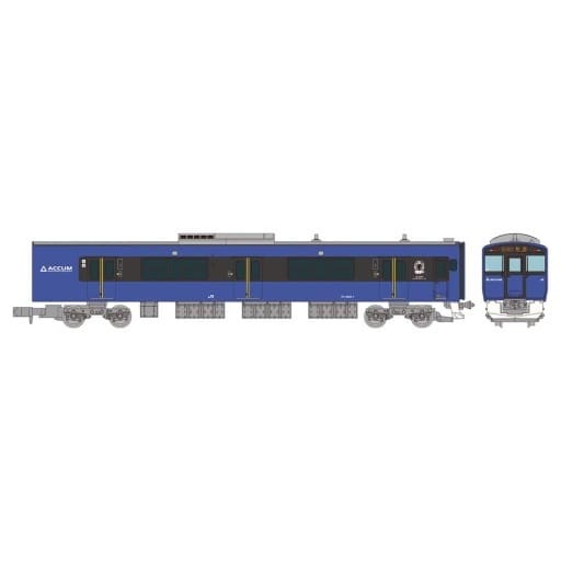 1/150 JR EAST EV-E801 series (blue)' Railway Collection 32nd series ...