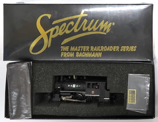 HO Gauge 0-6-0 Japanese Steel Works, Muroran Mill No. 1 Wind [JKS0001 ...