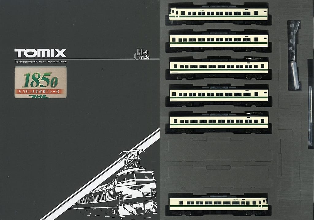 Railway model 1/150 185-0 Series Limited Express Relay Train ...