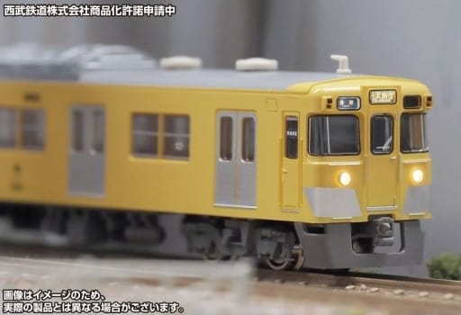1/150 Seibu 2000 Series Renewal Cars (SEIBU Logo) 8-car Total Set with Power [1279T] | Toy Hobby ...