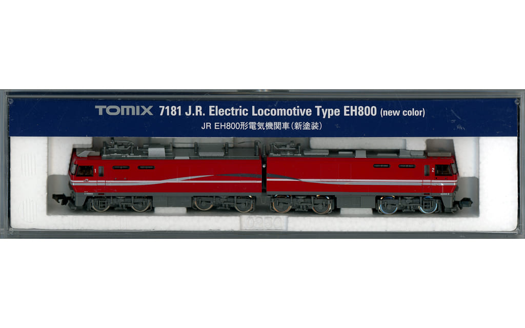 Railway model 1/150 eh Type 800 (new paint) [7181] | Toy Hobby | Suruga ...
