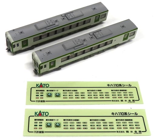 Railway model 1/150 KIHA 111-100 + KIHA 112-100 2 Basic Set [10-347] | Toy Hobby | Suruga-ya.com
