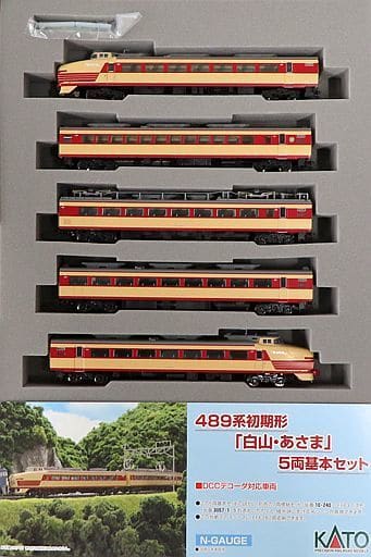 Railway model 1/150 489 series early model Hakusan / Asama 5-car basic set [10-239] | Toy Hobby ...