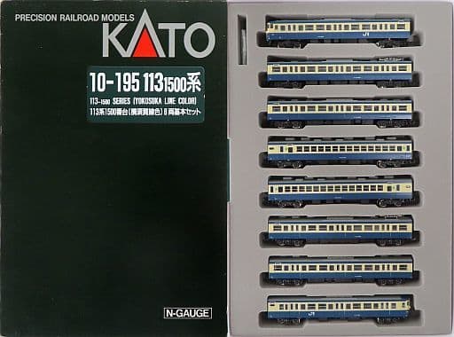 [Box damaged] 1/150 113 series 1500 series Yokosuka Line color 8-car ...