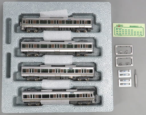 Railway model 1/150 225 Series 100 Series special rapid service 4-Pair ...