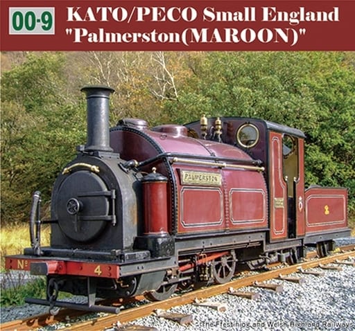 1/76 OO-9 Small England "Palmerston(MAROON)" [51-251C] | Toy Hobby ...