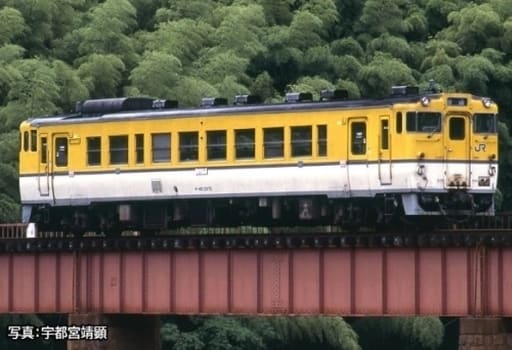 HO Gauge 1/80 Kiha 40-2000 Type (Hiroshima Color) (M) [HO-430] | Toy ...