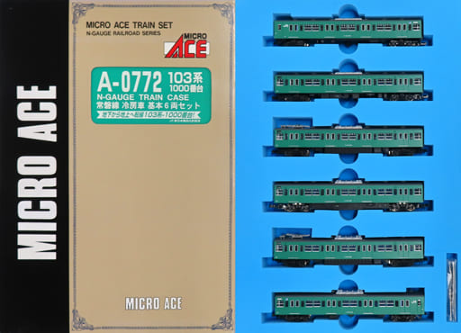 [Box damaged] 1/150 103 series 1000 s, Joban Line cooling car basic 6 ...