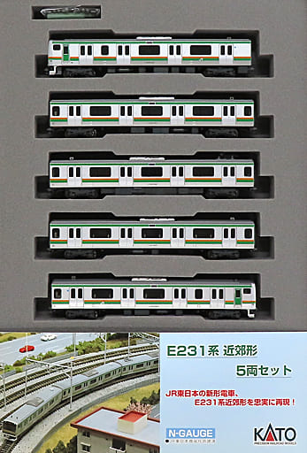 Railway model [Box missing] 1/150 E231 series suburban 5-car set [10-473] | Toy Hobby | Suruga ...