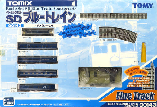 [Damaged / Missing Accessories] 1/150 Basic Set SD Blue Train (5-Car Set) [90143] | Toy Hobby ...