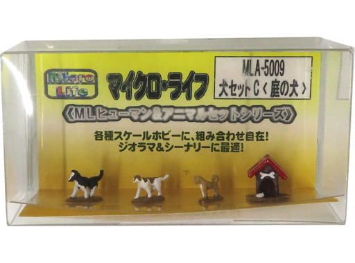 Railway model Dog Set C Garden Dog [MLA 5009] | Toy Hobby | Suruga-ya.com