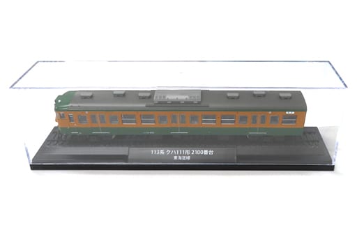 [Single Item] HO Gauge 1/87 113 Series Kuha 111 Series No. 2100 Tokaido ...