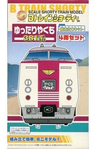 Railway model [Damaged goods] Series 381 Loose Yakumo (4-car set) "B ...