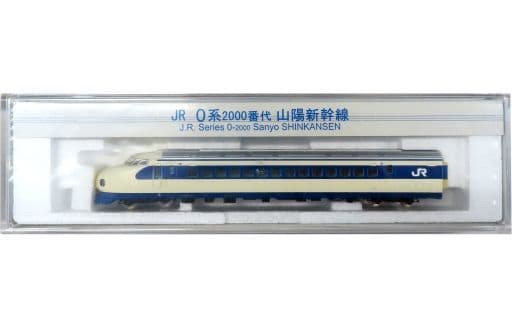 [Damaged Goods] 1/160 JR 0 Series 2000 Sanyo Shinkansen West Japan ...
