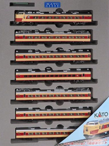 Railway model 1/150 183 Series 1000 Series 7 Basic Set [10-413] | Toy Hobby | Suruga-ya.com