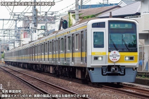 1/150 Seibu 6000 series (40th anniversary commemorative Seibu Yurakucho ...
