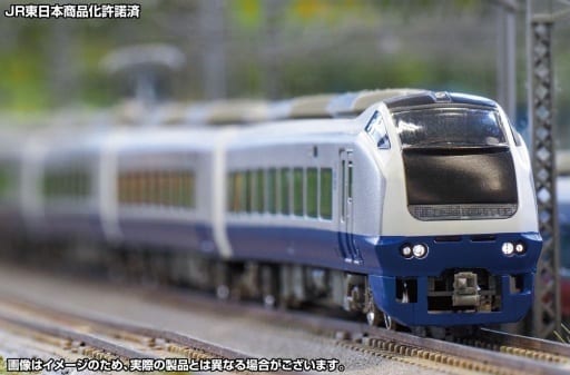 1/150 E653 series No. 0 (Fresh Hitachi / Blue) Basic 7-car set (with ...