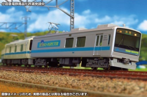 Railway model 1/150 Odakyu Type 8000 (8065 sets) + クヤ Type 31 5-car set (powered) [50766] | Toy ...