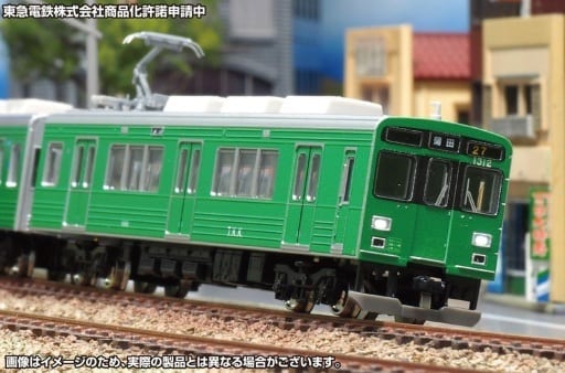 1/150 Tokyu Railway 1000 series (green trains) 3-car set (with power ...