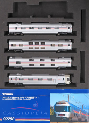 [Attached Parts Used] 1/150 JRE 26 Series Limited Express train with sleeping berths Cassiopeia ...