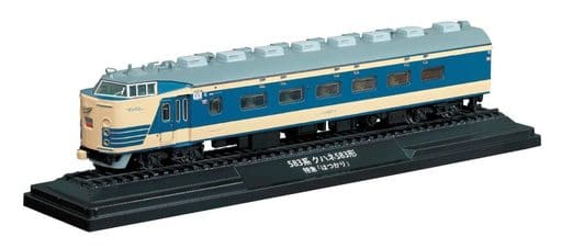 [Single Item] HO Gauge 1/87 583 Series クハネ 583 Limited Express Itsukari "Bishukan Railway ...