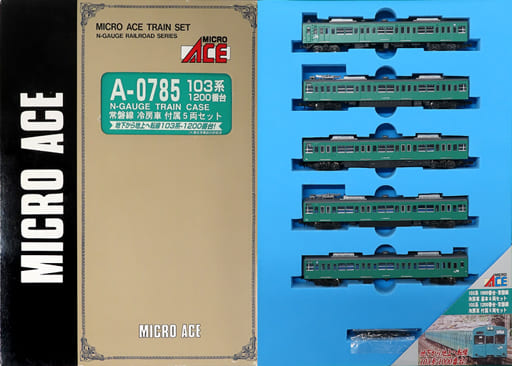 [Box damaged] 1/150 Series 103 Series 1200 Series 5 Car Set with Joban ...