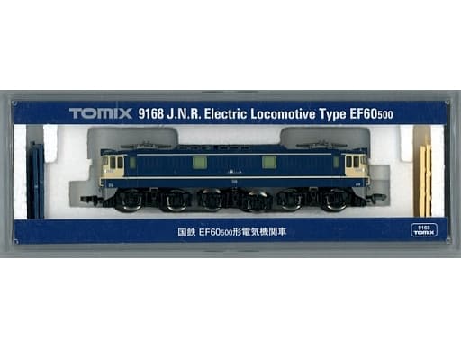 [Attached Parts Used] 1/150 JNR Electric Locomotive Class EF60-500 [9168] | Toy Hobby | Suruga ...