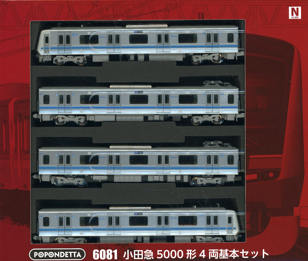 1/150 Odakyu 5000 type 4-car basic set [6081] | Toy Hobby | Suruga-ya.com