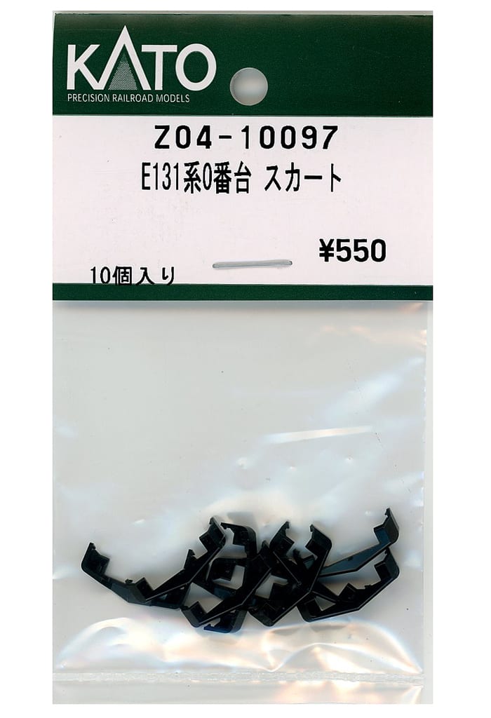 1/150 E131 series 0 series Skirt "Assy Parts" [Z04-10097] | Toy Hobby ...