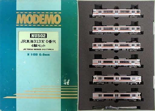 [Damaged item / Wrong contents] 1/150 JR Tokai 313 series No. 0 6-car ...